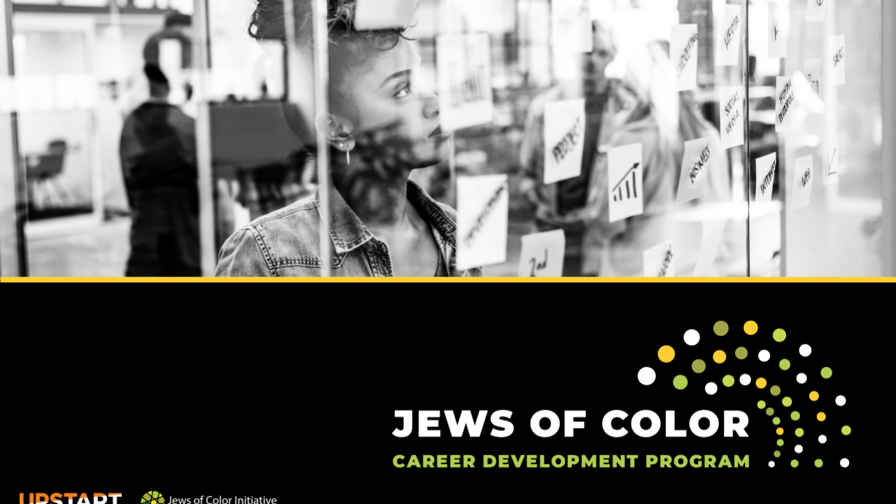 joc-cdp-ppt-template – Elisheva Thompson – Mission-Driven Marketing